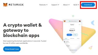 PENTA（ペンタ）とは？音楽を聴いて仮想通貨を稼げるアプリの始め方・使い方や将来性を解説｜いろはにマネー